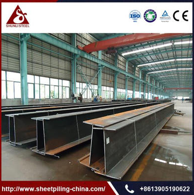 combi-walls news - Shunli Steel Group