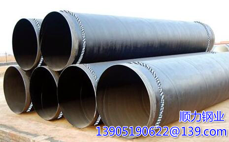 High durability steel pipe pile CB structure description【Shunli Steel ...